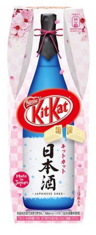 Kit Kat - Sake Flavoured - Unique Japan Tours