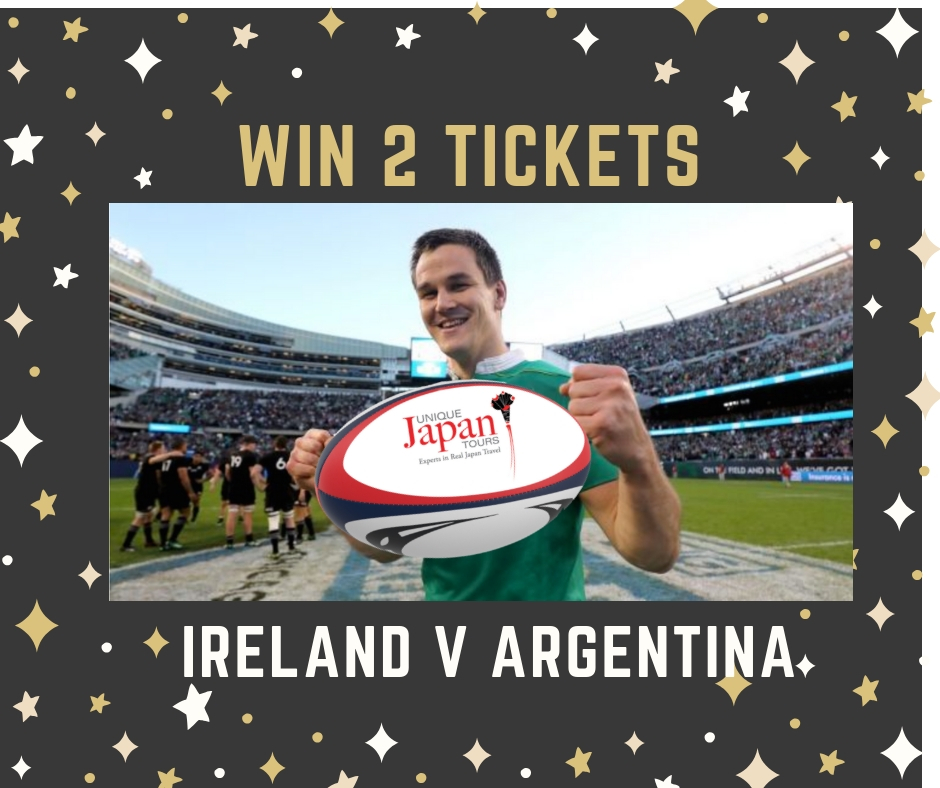 Win 2 Tickets - Ireland V Argentina - Unique Japan Tours