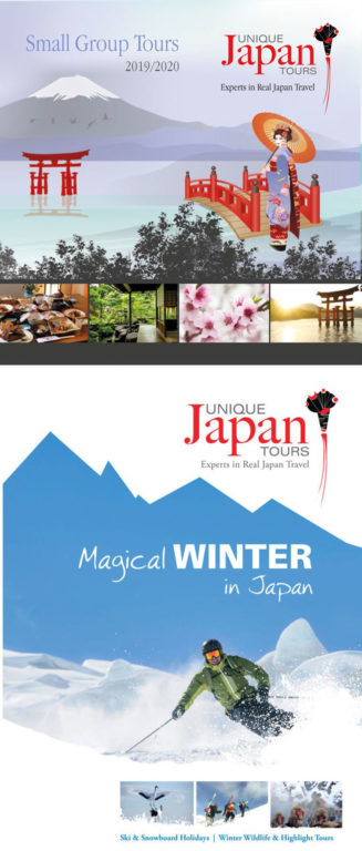 Japan Travel Brochure | Unique Japan Tours