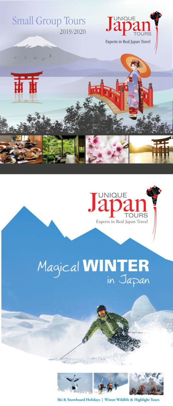 Japan Travel Brochure | Unique Japan Tours