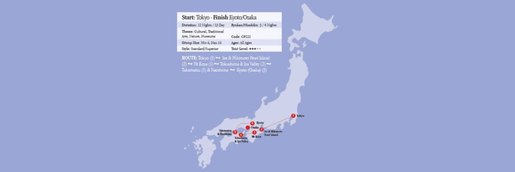 UJT_Web_Hidden_Treasures_Map - Unique Japan Tours