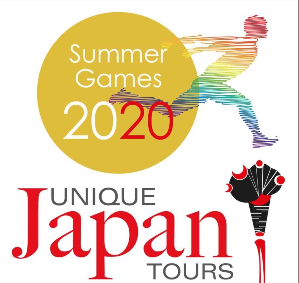 UJT_Summer_Games_cropped - Unique Japan Tours